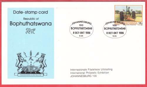 Bophuthatswana - Bophuthatswana Date-stamp card S25 for sale in Springs (ID:616740734)